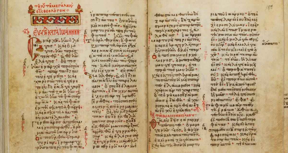 Washington İncil Müzesi bin yıllık İncil'i Yunan Ortodoks Kilisesi’ne iade etti haberi ...